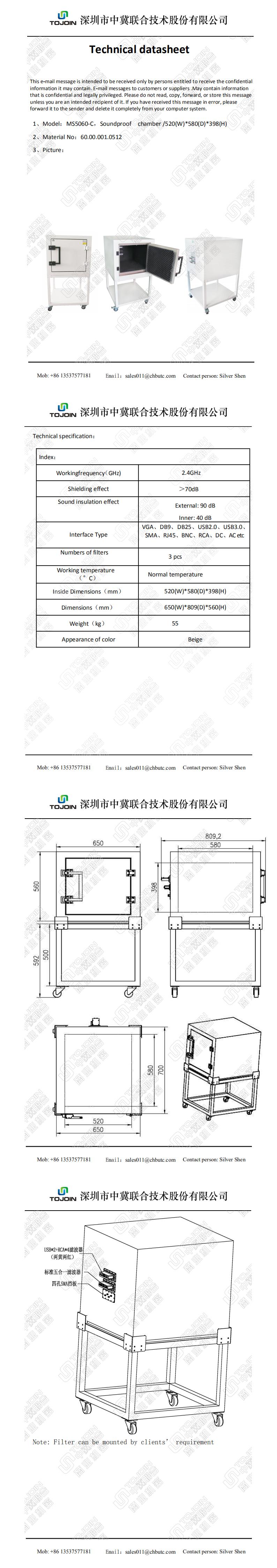 MS5060-C soundproof