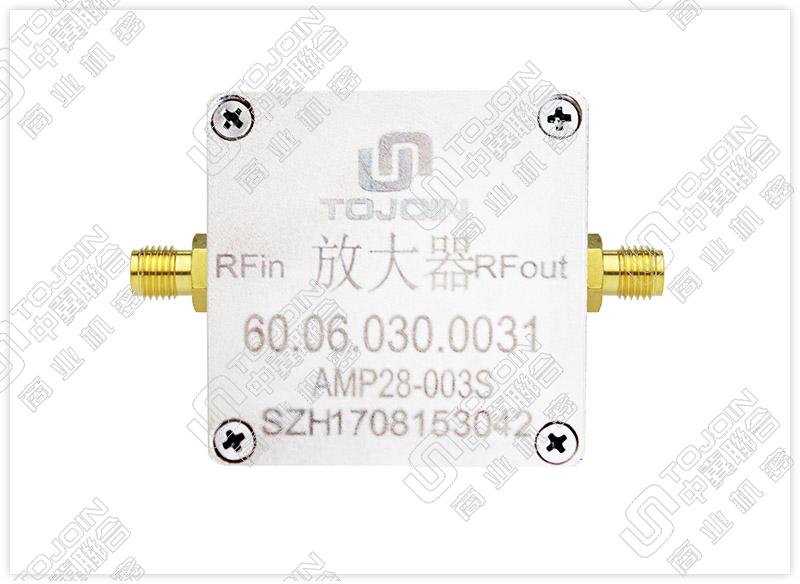 RF shield box|shielding box|RF shielded box|GPS signal transponder|GPS ...