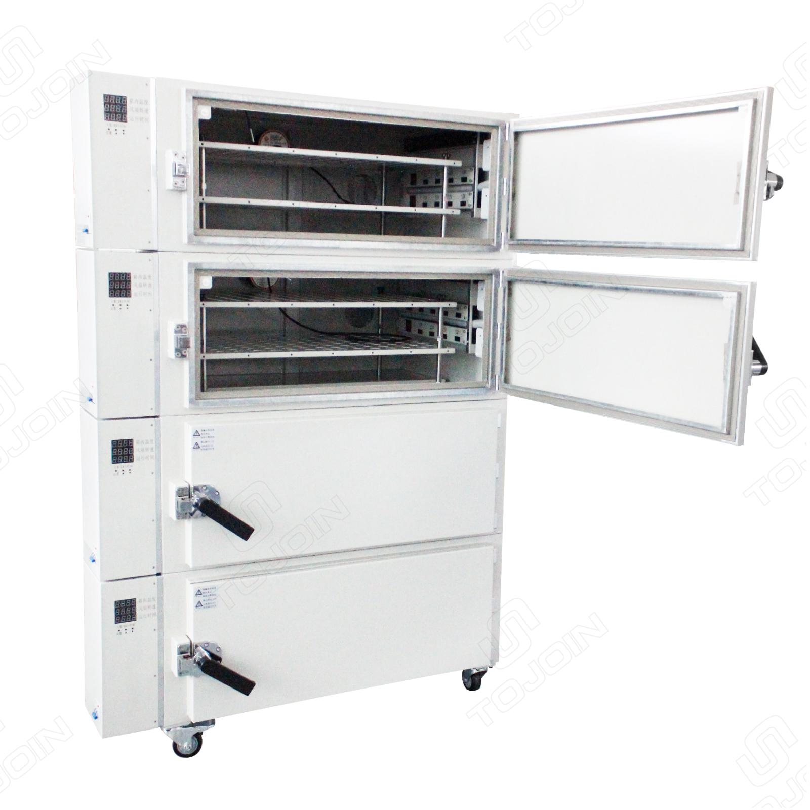 RF shield box|shielding box|RF shielded box|GPS signal transponder|GPS ...